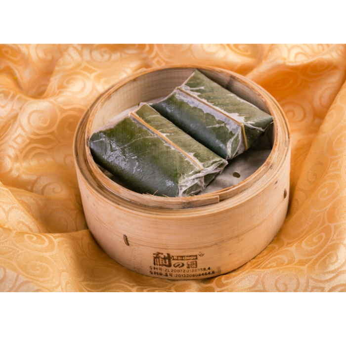 DIMSUM MENU – Golden Bay